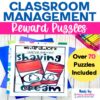 Classroom Management Reward Puzzles - Saddle Up for 2nd Grade