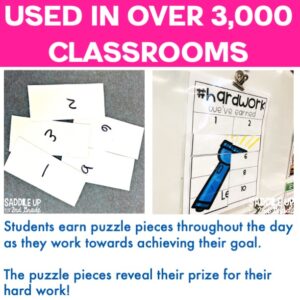 Classroom Management Reward Puzzles - Saddle Up for 2nd Grade