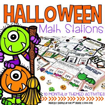 Addition and Subtraction Math Centers - Saddle Up for 2nd Grade