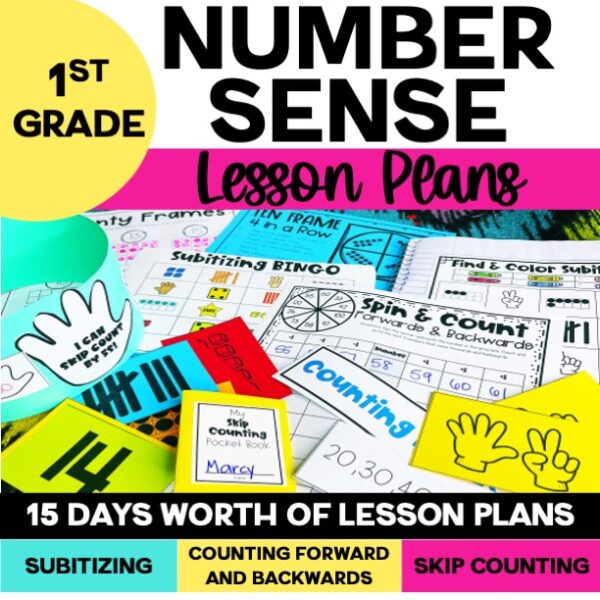 Shop - Saddle Up for 2nd Grade