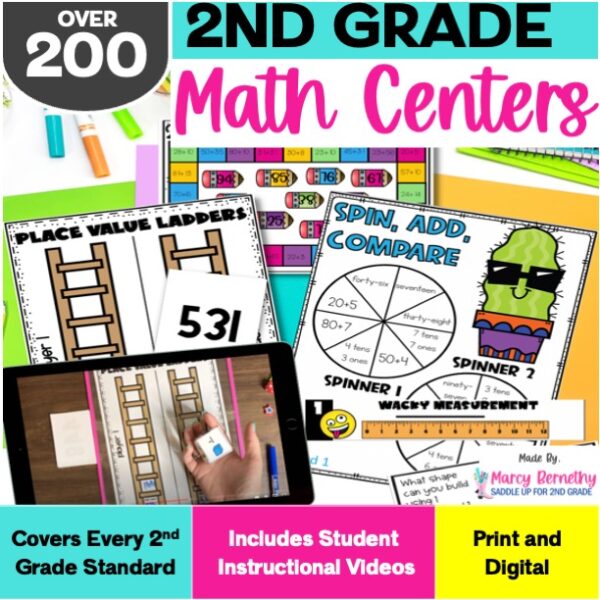 Shop - Saddle Up for 2nd Grade