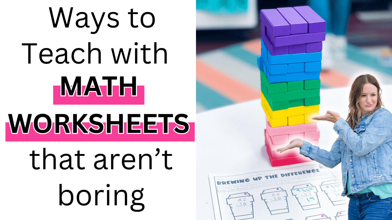 Addition Blocks Worksheets Number Blocks Worksheet | TPT