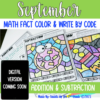 September Addition and Subtraction Color Write by Code | Print and ...