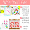 Geometry and Fraction Activities | 1st Grade Guided Math - Saddle Up ...